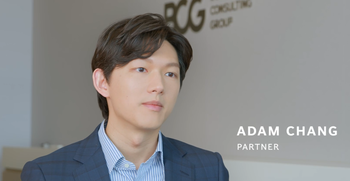 Beyond Landing Page Japan | BCG