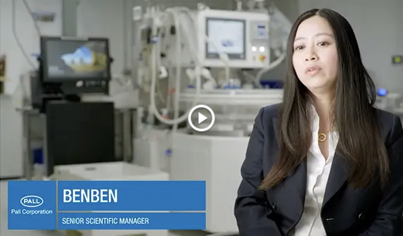 Pall Corporation Careers - Search Jobs at Pall | Danaher