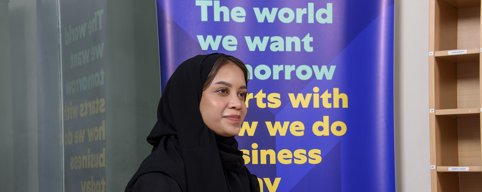 Internship Experience Program | Mars Saudi Arabia Jobs