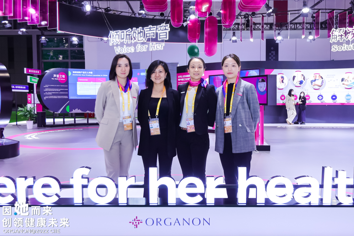 Organon Commercial: Join Our Team and Make a Difference in Women's Health