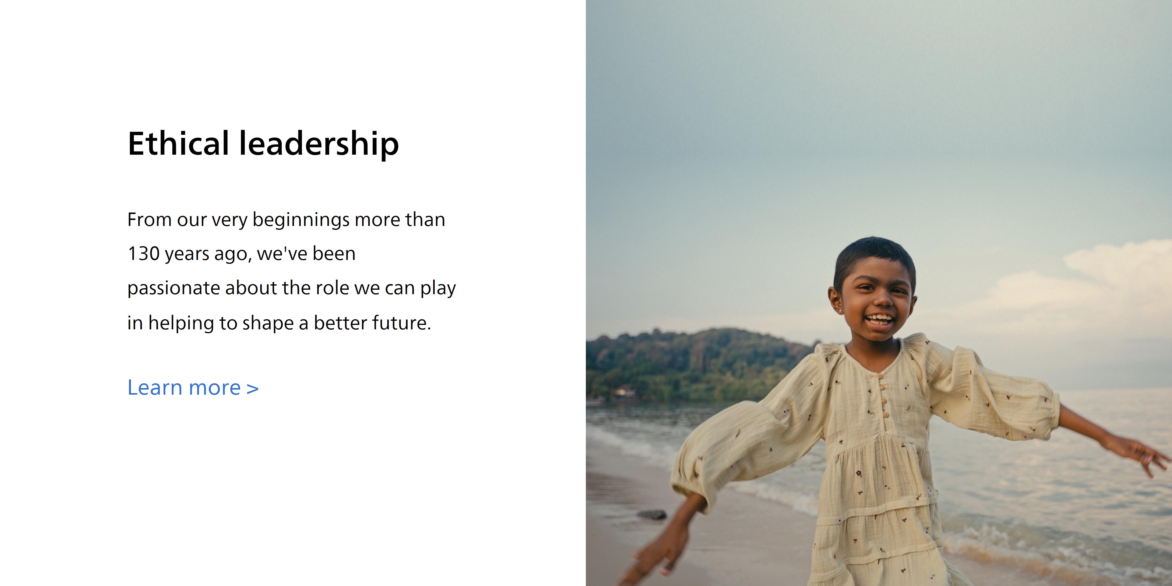 Entry level positions