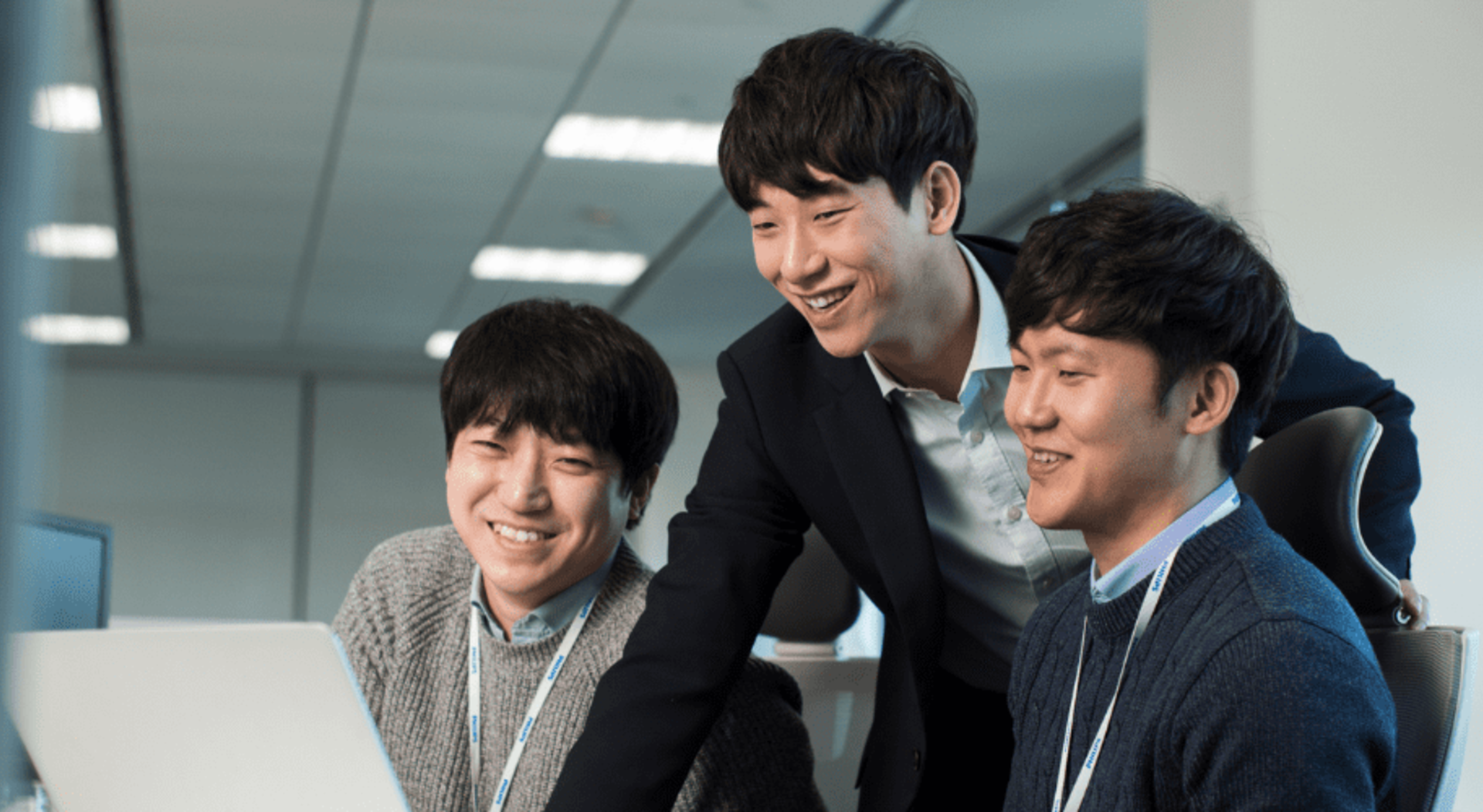 Graduate Development Program | Philips