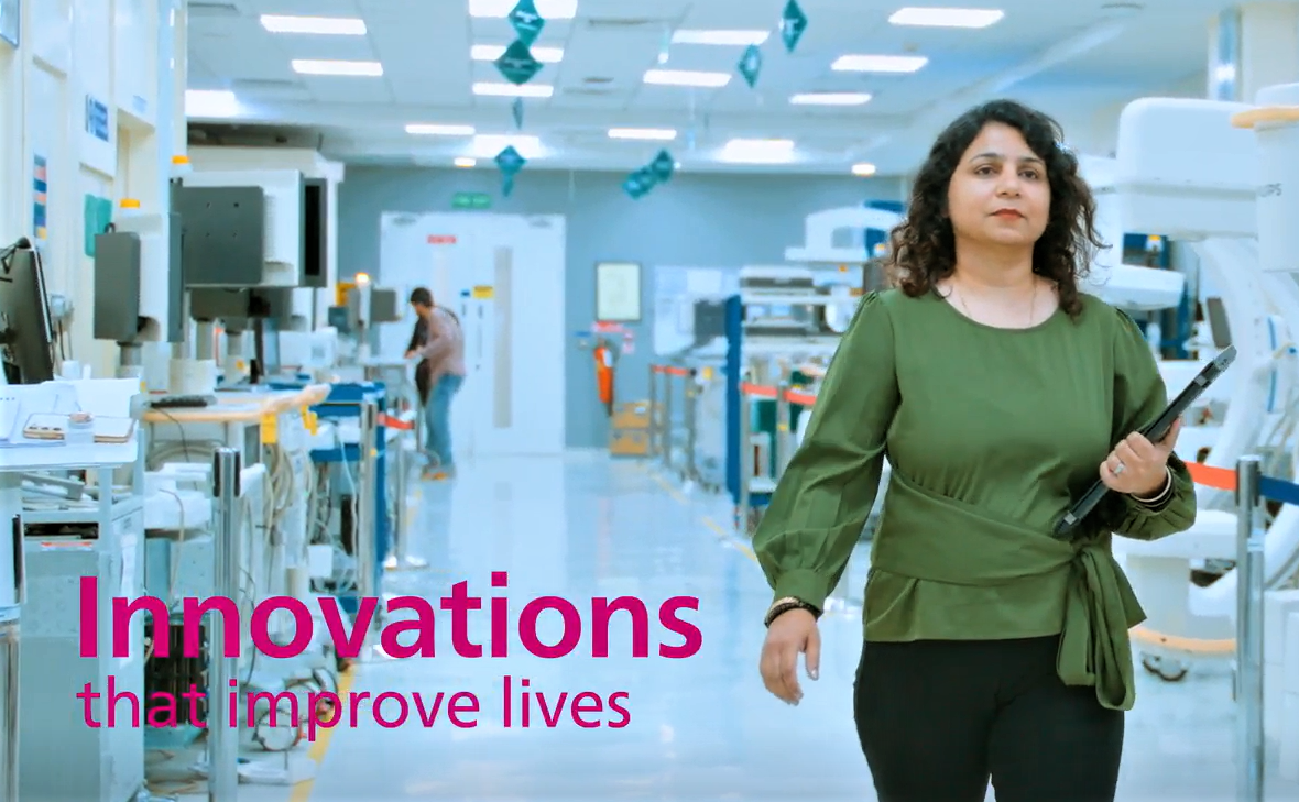 Healthcare Innovation Center | Philips
