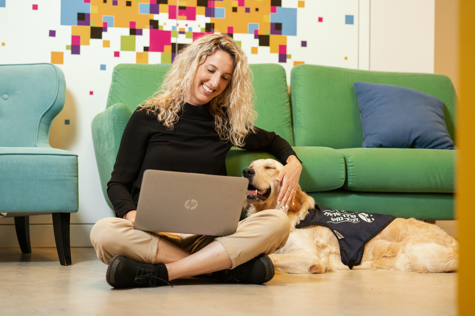 Careers in Israel | Philips