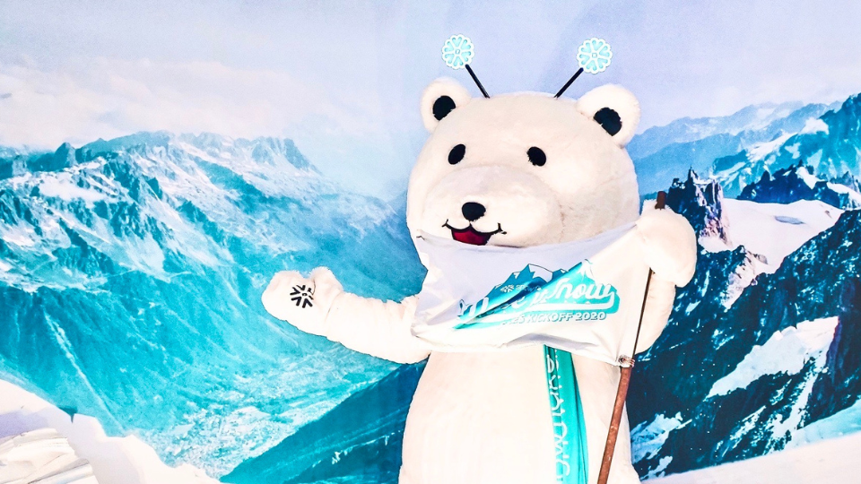 Jobs in Pune, India | Snowflake Careers