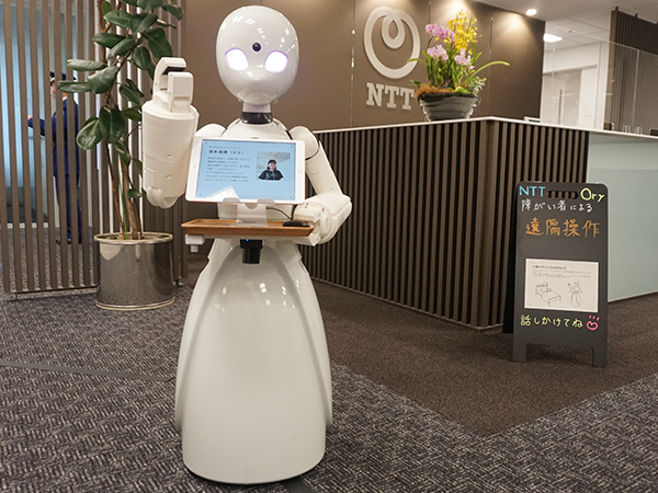 Careers at NTT | NTT Job Opportunities